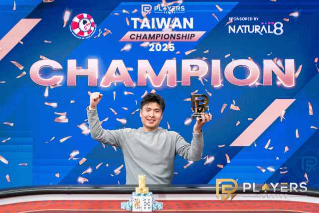 PS Taiwan Championship 2025: Lin Hao Claims PS Highroller Knockout ...