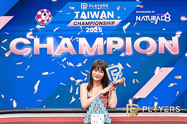 PS Taiwan Championship 2025: Meng Ling Lin Clinches PS Superstar ...