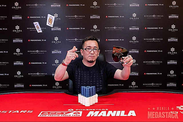 Manila Megastack 22: Ishihara Naoaki Claims PHP 1M GTD Super Stack Title; Kornkrit ...