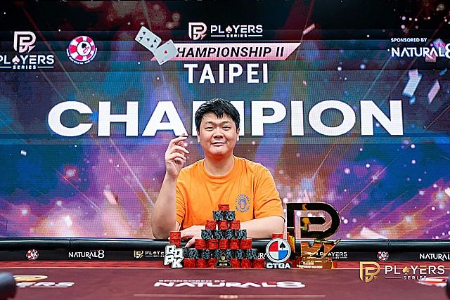 PS Championship II Taipei 2025: Shun Ping Wang Crowned PS Championship Main Event Winner ...