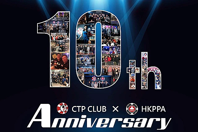CTP x HKPPA 10th: CTP And HKPPA Join Together To Celebrate 10th ...