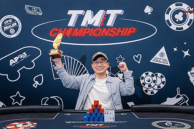 TMT Championship 2025: Kim Sunghwan, How How and ZZ ZZ Claim Trophies ...