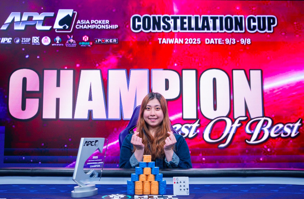 Asia Poker Championship Taipei 2025: Hong Kong Players Chun Ming Lau ...