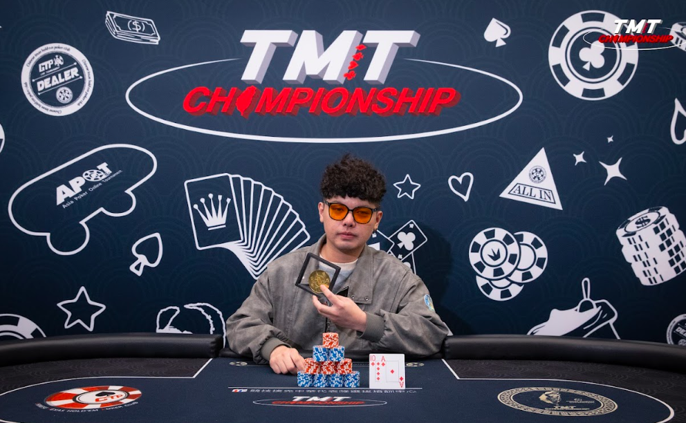 TMT Championship 2025: Kim Sunghwan, How How and ZZ ZZ Claim Trophies ...